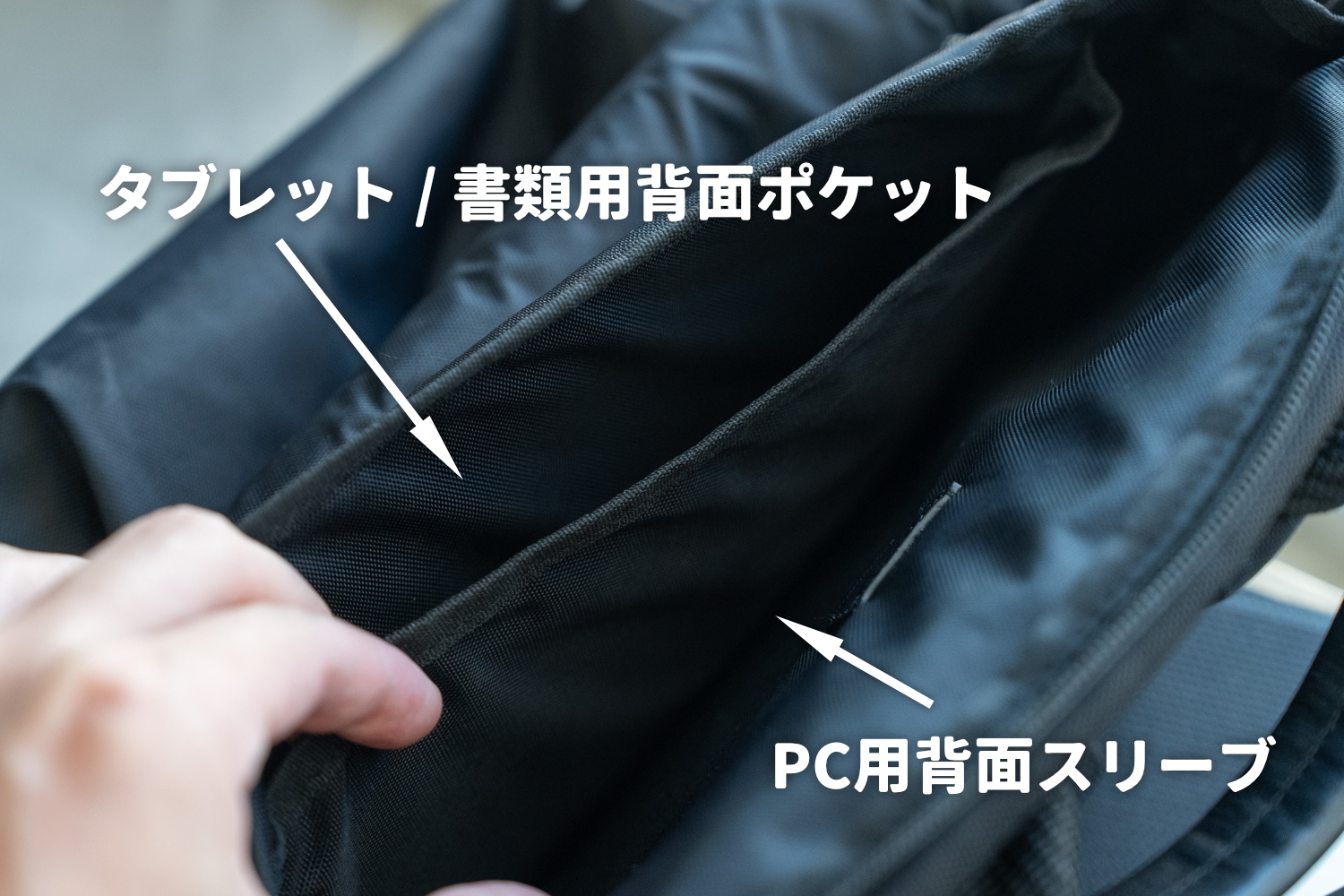 【8月31日販売開始】「FLOORPACK」が進化しました。2階建てだから取り出しやすい、しまいやすい「FLOORPACK ver.2」 | drip（ドリップ） インフルエンサー/ブログ ...